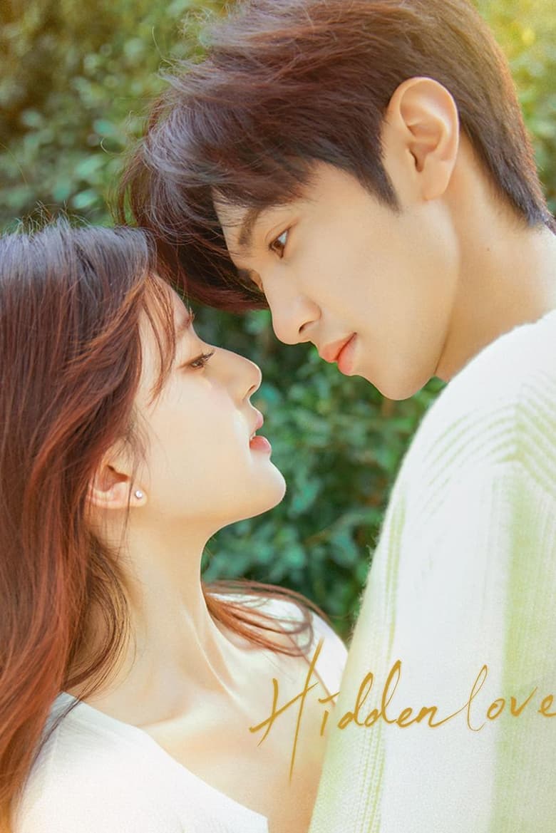 Hidden Love - TelePick