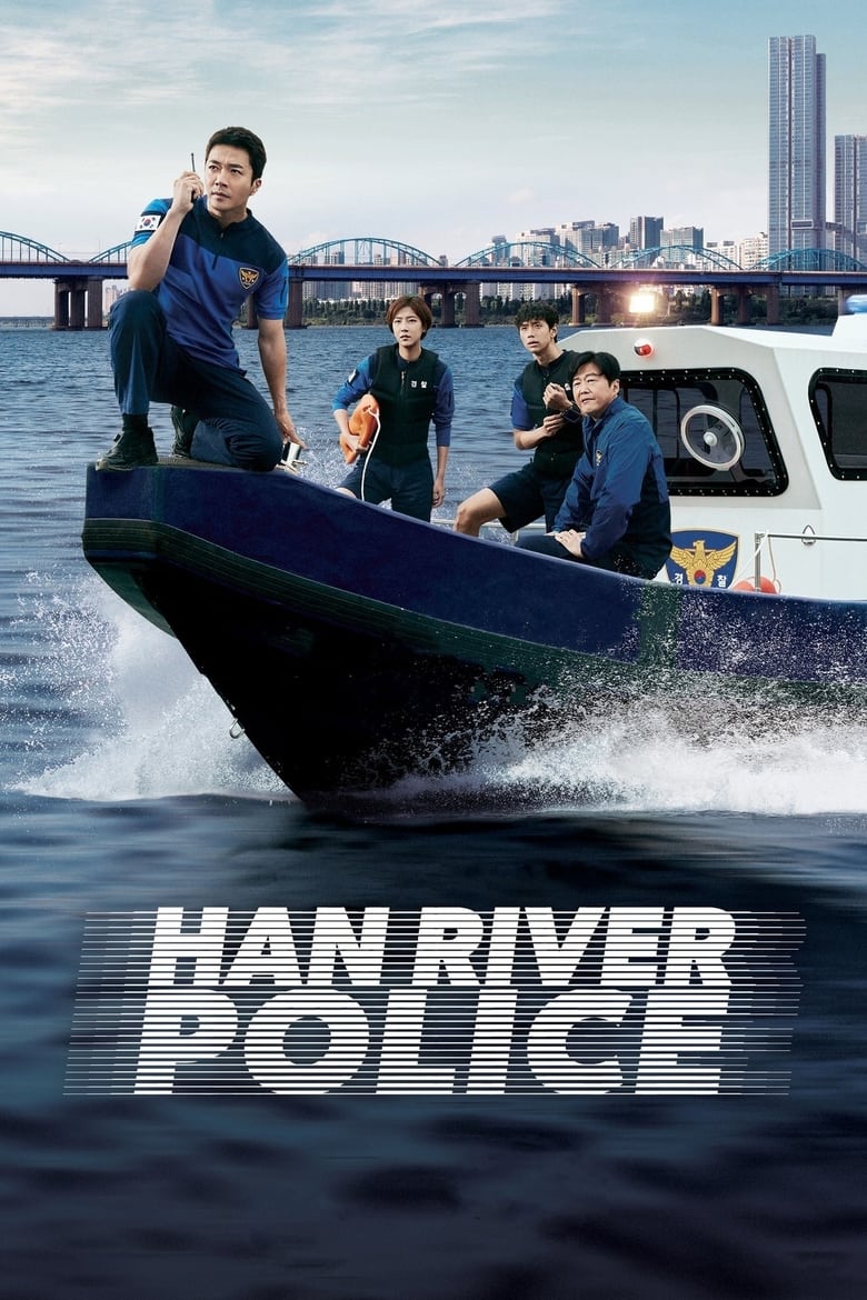 Han River Police - TelePick