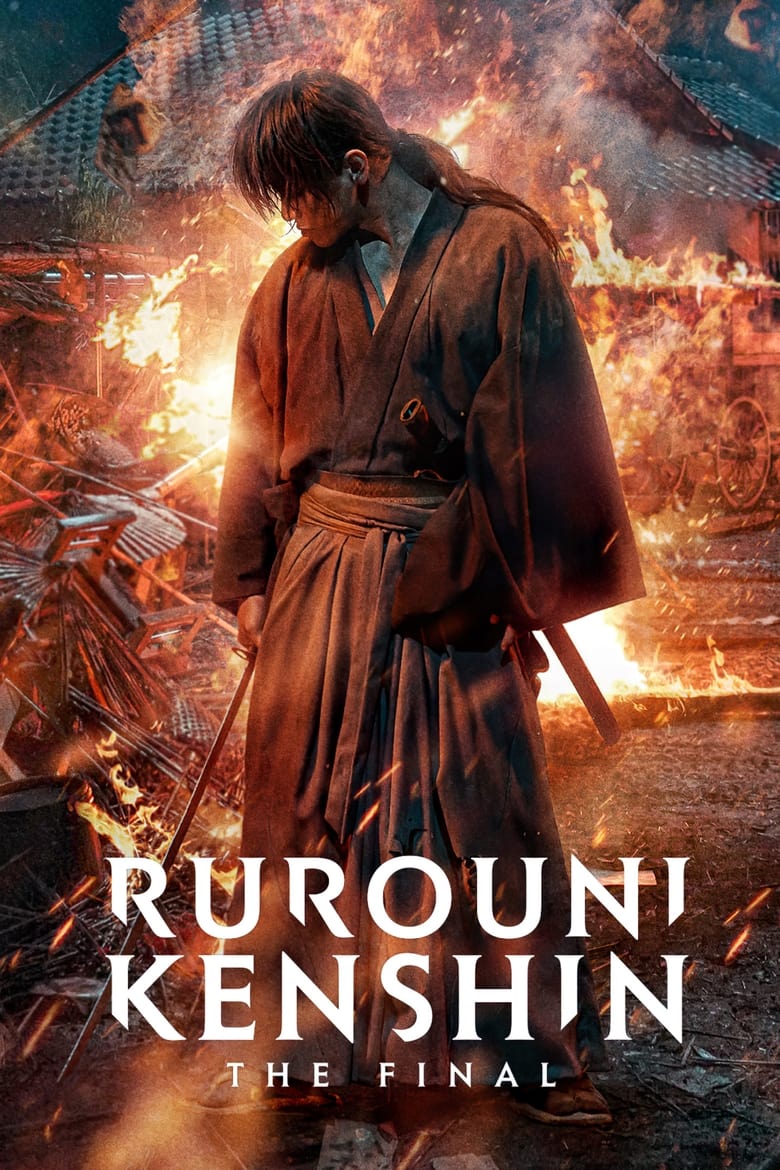 Rurôni Kenshin: Sai shûshô - The Final - TelePick