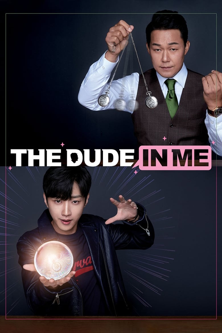 The Man Inside Me - TelePick