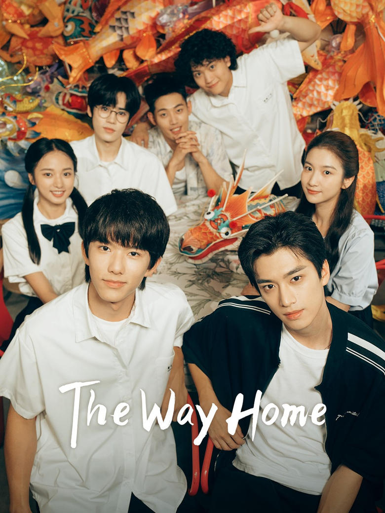 The Way Home - TelePick
