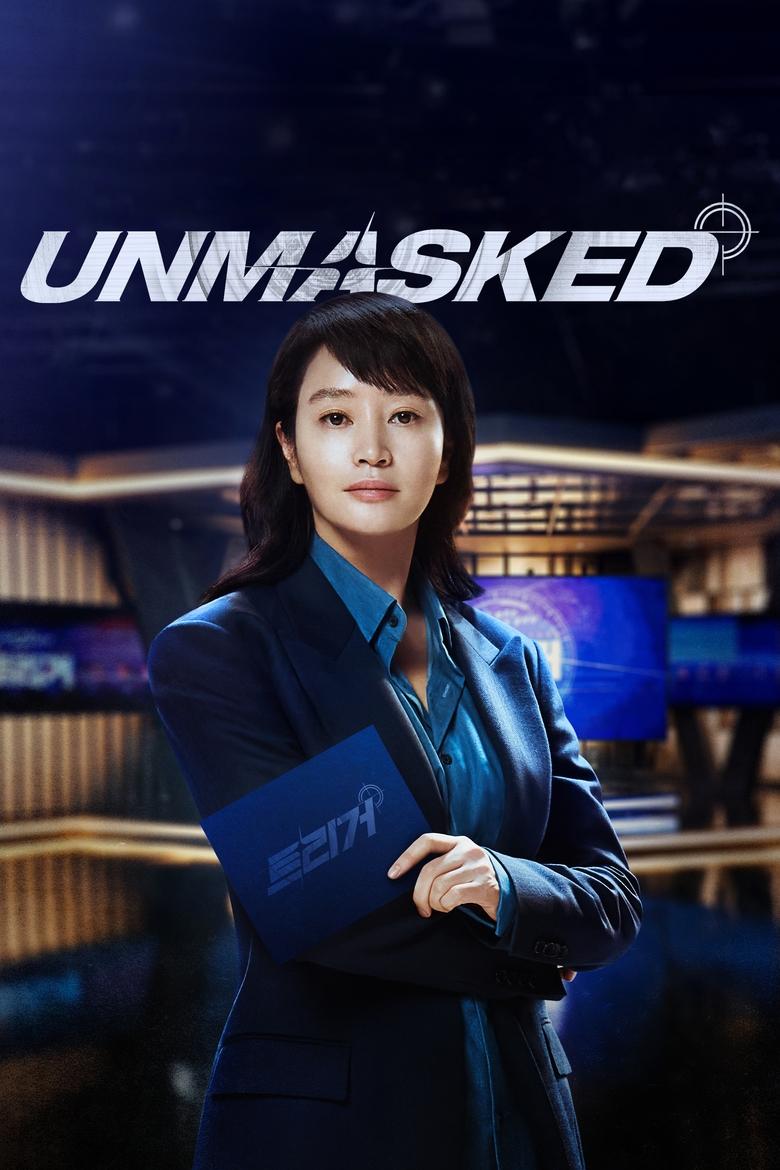 Unmasked - TelePick