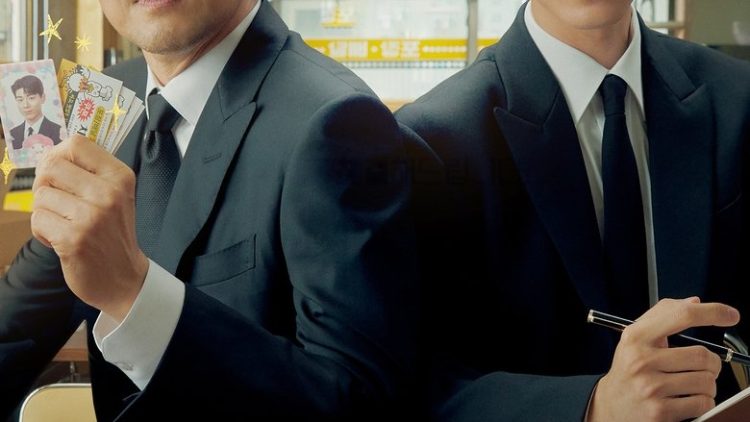 Hunter with a Scalpel - TelePick