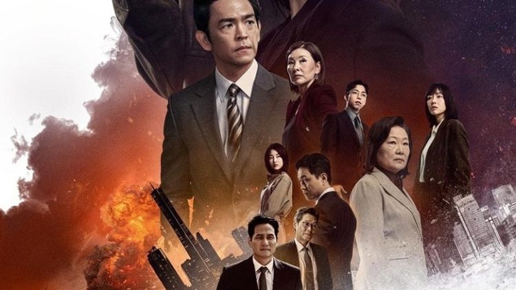 One: High School Heroes - TelePick